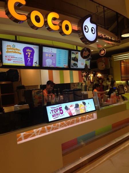 รีวิว Coco ยูเนี่ยนมอลล์ - Coco : เติมความสดชื่นกับเมนูโปรด กับชาเจลลี่เสาวรส - Wongnai