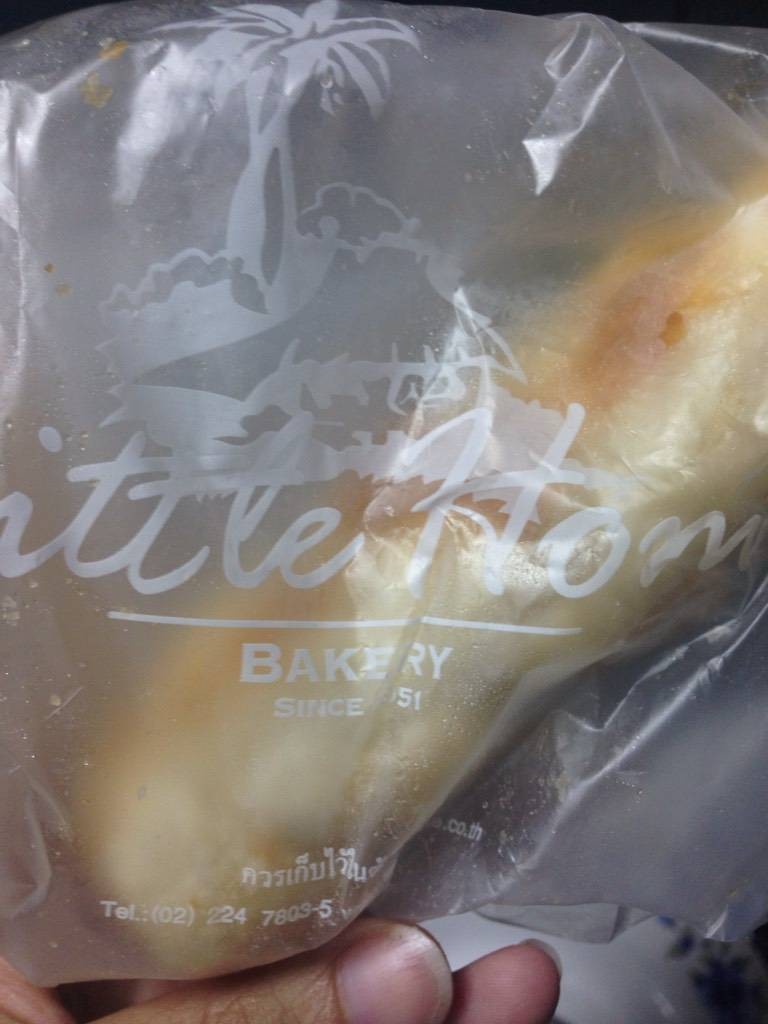 รีวิว Little Home Bakery เดอะมอลล์ รามคำแหง2 - ขนมปังที่มีชื่อเสียงมานาน