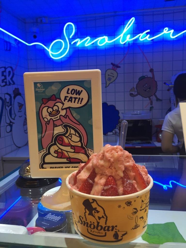 รีวิว Snobar สยามพารากอน - ไอติมโลว์แฟทแต่รสชาติไม่โลว์