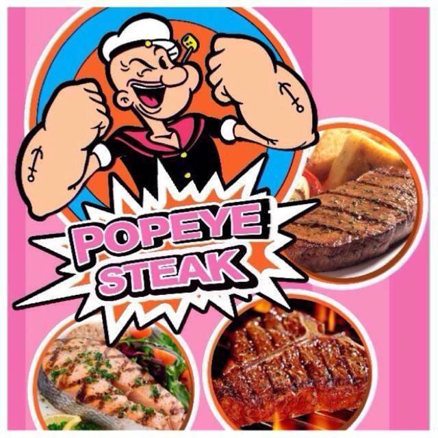 รีวิว Popeye Steak - - สตรีทฟู้ดก็มีดีเหมือนกันนะ