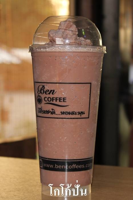 ร้าน Ben Coffee เบญคอฟฟี่ กาแฟสด | รีวิวร้านอาหาร - Wongnai