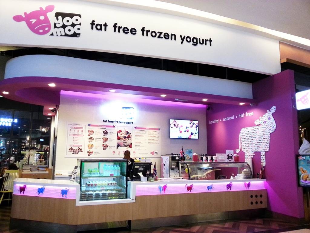 รูป Yoomoo frozen yogurt สยามพารากอน - Wongnai