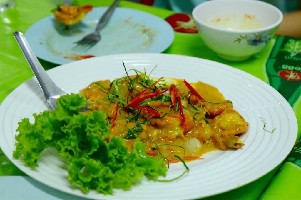 รูป กอบโภชนา พังงา