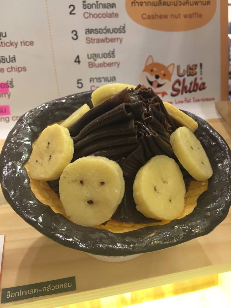 รีวิว shiba ice cream The Promenade - เอ๊ะร้านใหม่หรอ ทำไมไม่เคยมีคนรีวิวนะ