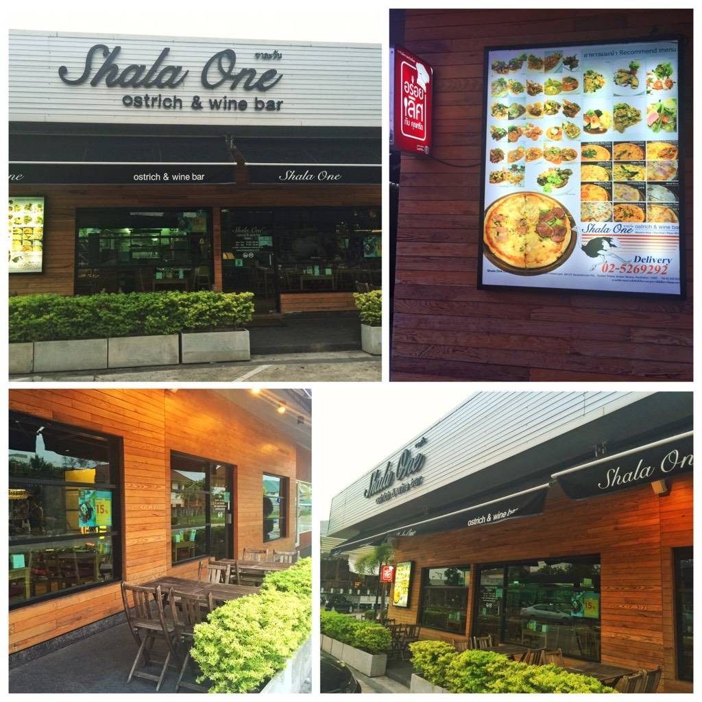 รีวิว Shala One Ostrich & Wine Bar - นกกระจอกเทศอร่อยกว่าที่คิด เมนู ...