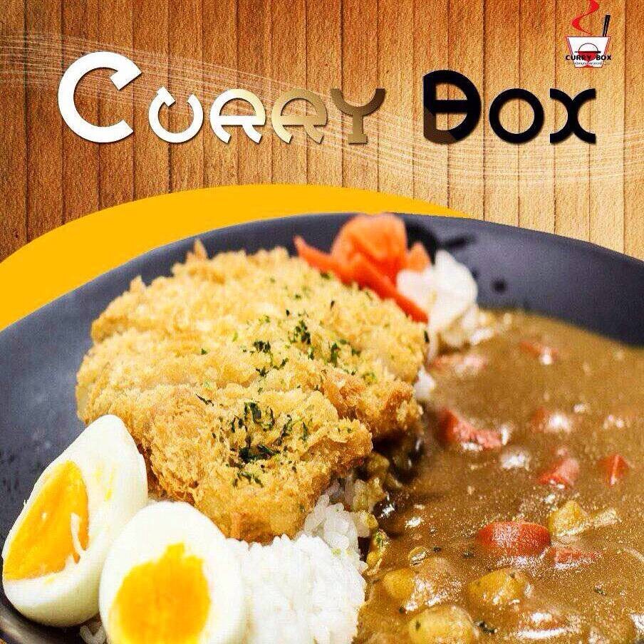 รูป CurryBox ทางด่วนพิเศษศรีรัช ด่านประชาชื่น(จุดพักรถ) กรุงเทพฯ