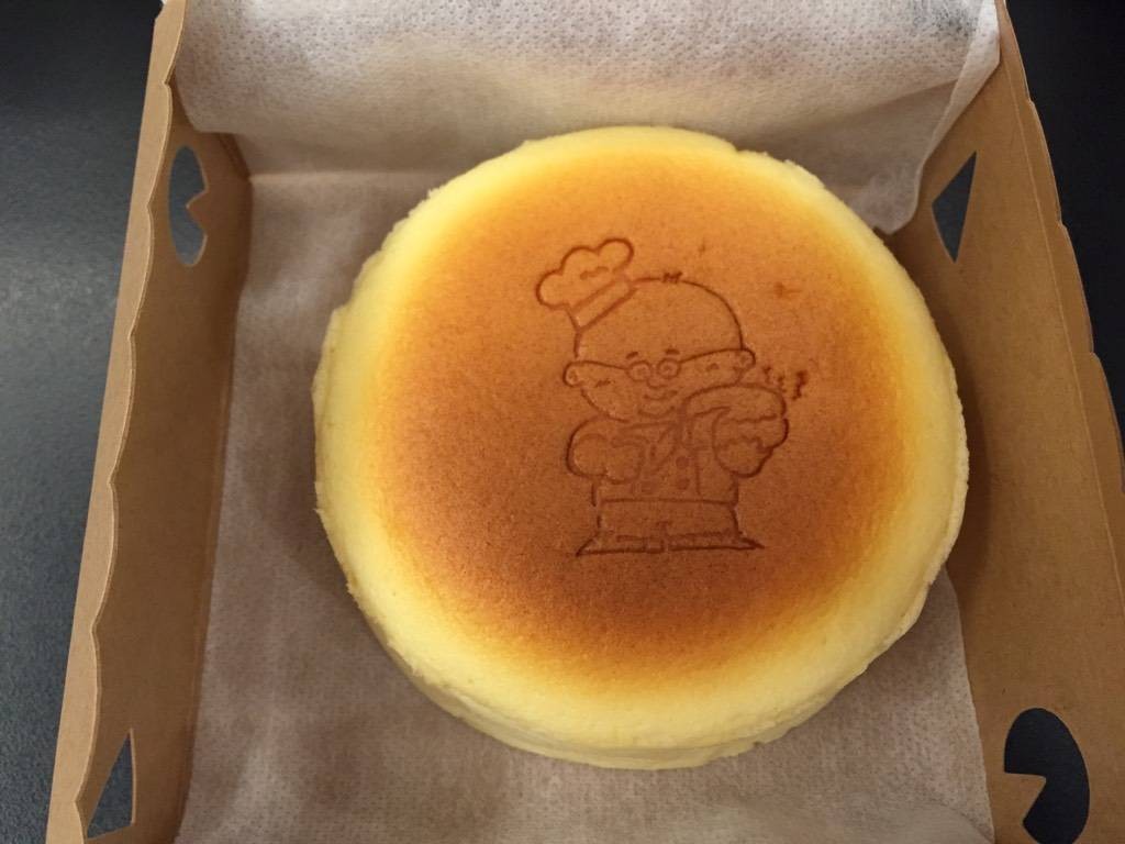 ร้าน Uncle Tetsu's Cheesecake เอ็มควอเทียร์ | รีวิวร้านอาหาร