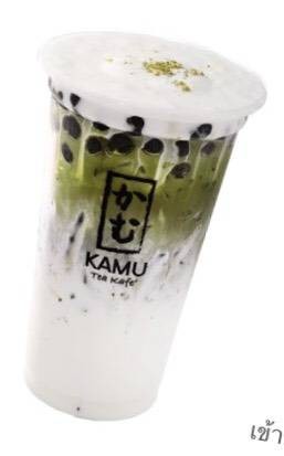 รีวิว Kamu Tea Centerpoint of Siam Square - อร่อยและถูกมีในโลก