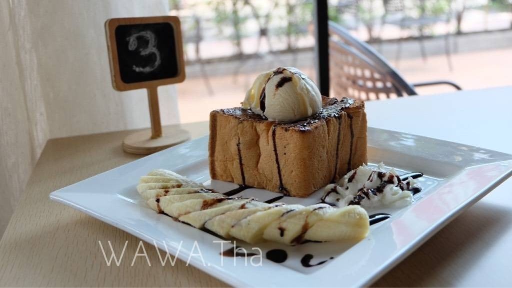 รีวิว Sweet Moo