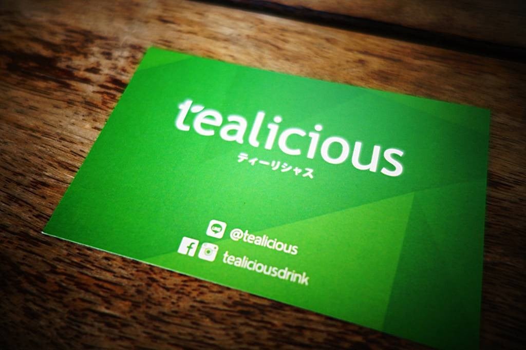 รีวิว Tealicious ตึกมหามกุฎ จุฬาฯ - ชาชงเย็น = ใสในถุงชาสามารถชงซ้ำได้ ...