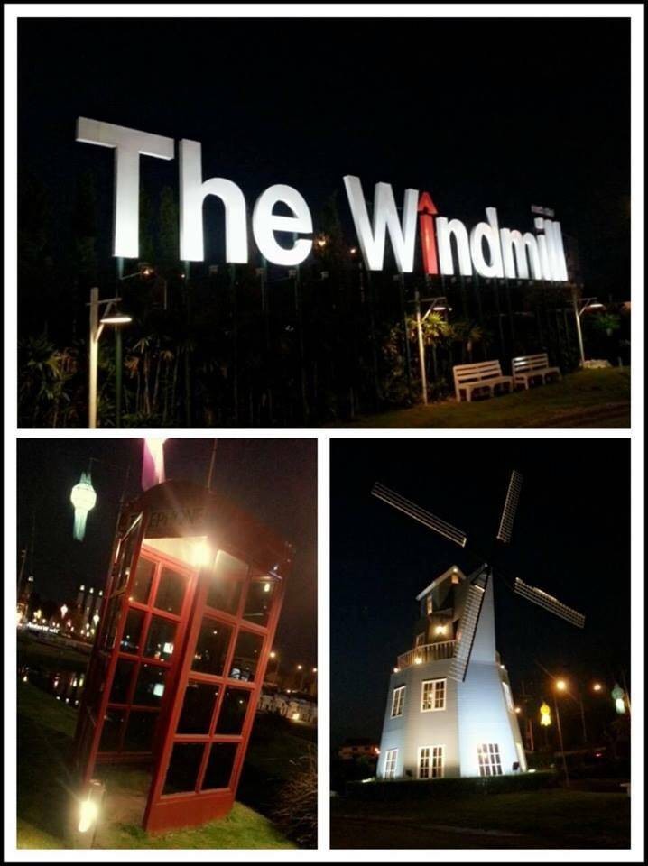 รีวิว The Windmill - บรรยากาศดี - Wongnai