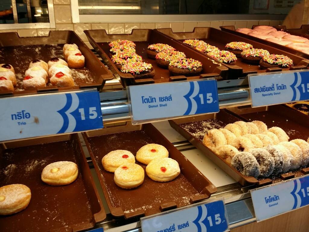ร้าน Mister Donut โลตัส ราชบุรี | รีวิวร้านอาหาร - Wongnai