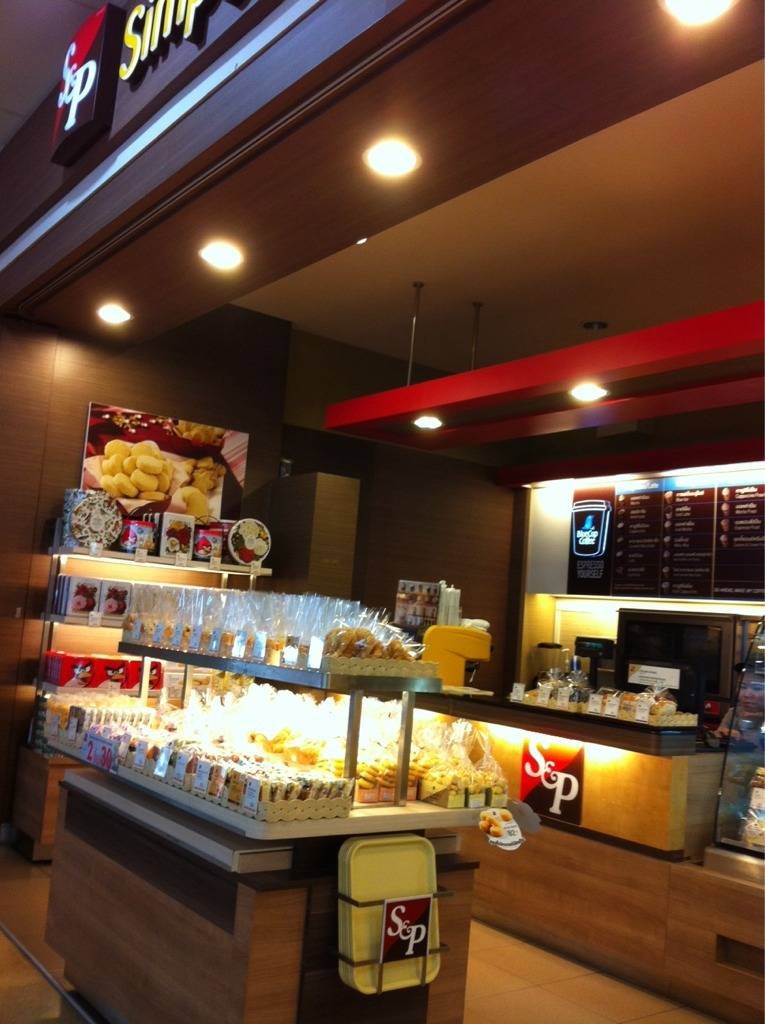 รีวิว S&P Bakery Shop Maxvalue สุขุมวิท 71 - ขนมแบบอบมีไม่เยอะ ส่วนมาก ...