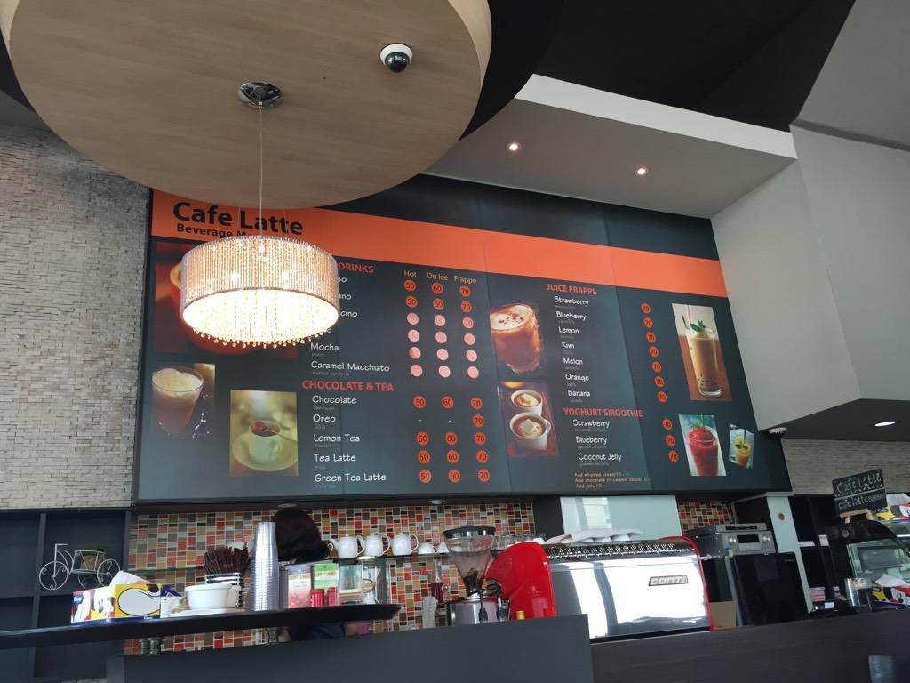 รีวิว Cafe Latte - Sit & Sip & Relax