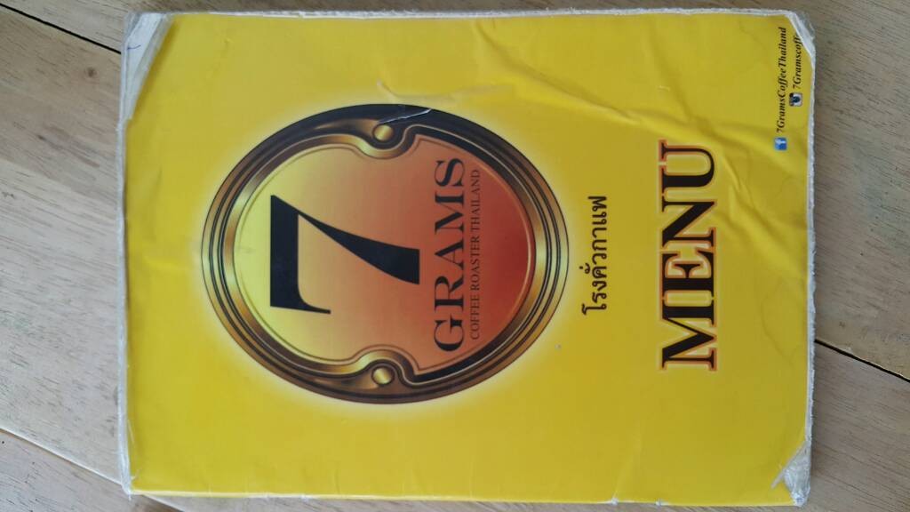 รีวิว 7 Grams Coffee roasters ราชบุรี - ร้านอาหารบริการดี มีกาแฟ ที่หา ...