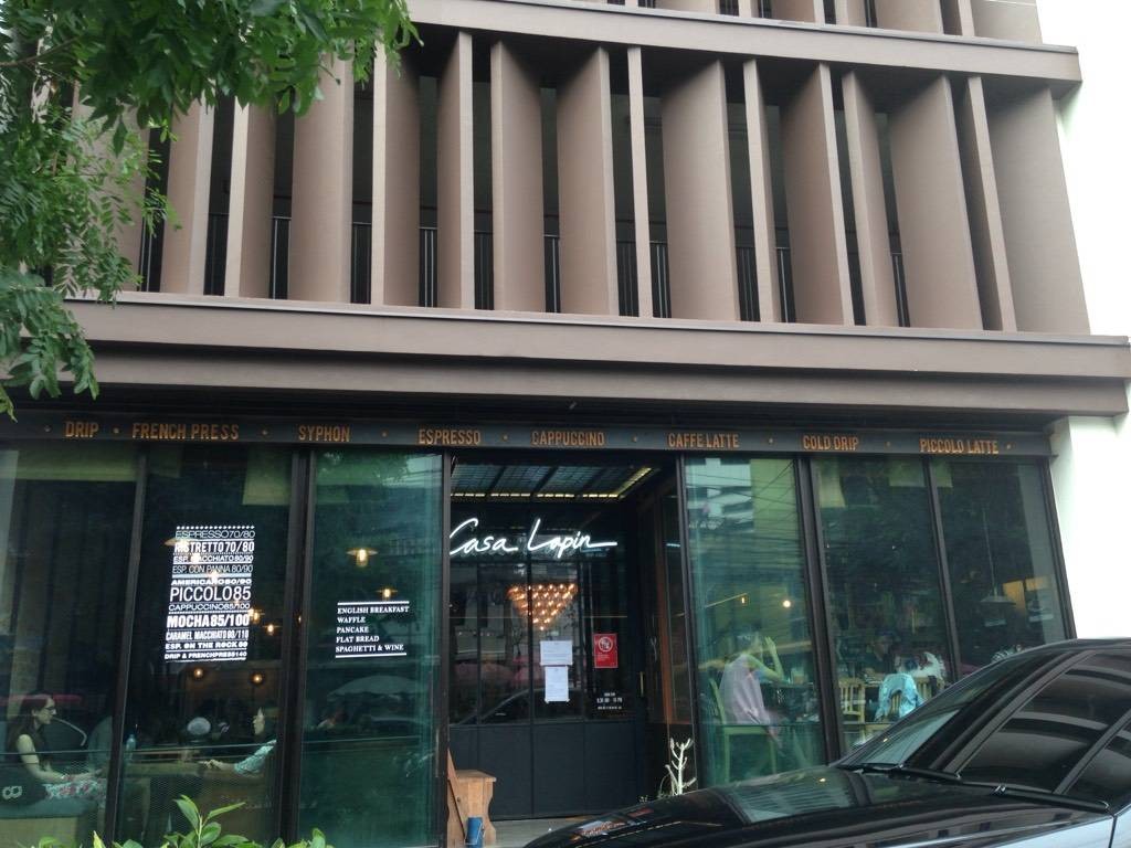 รีวิว Casa Lapin Ari Josh Hotel - ร้านน่ารักตกแต่งอย่างดี