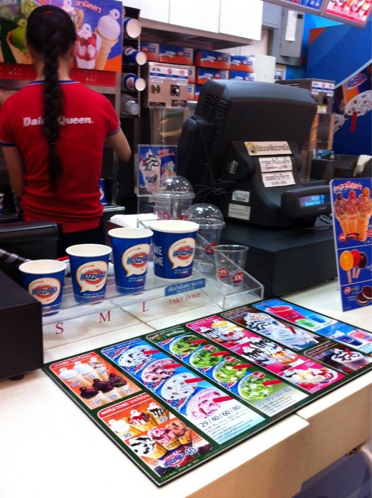 รีวิว Dairy Queen ® BIG C RAMA 4 - ตอนนั้นก็ดีนะ