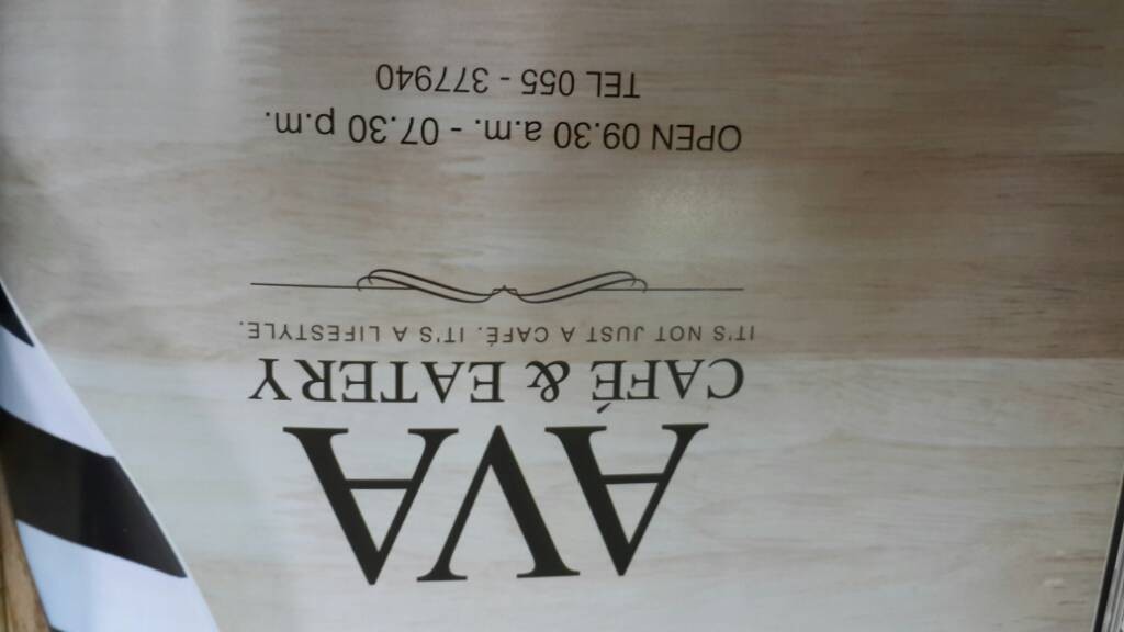 รีวิว AVA Cafe & Eatery - โดยส่วนตัวนะครับ ผมว่าทุกอย่างในร้านดี สวย ...