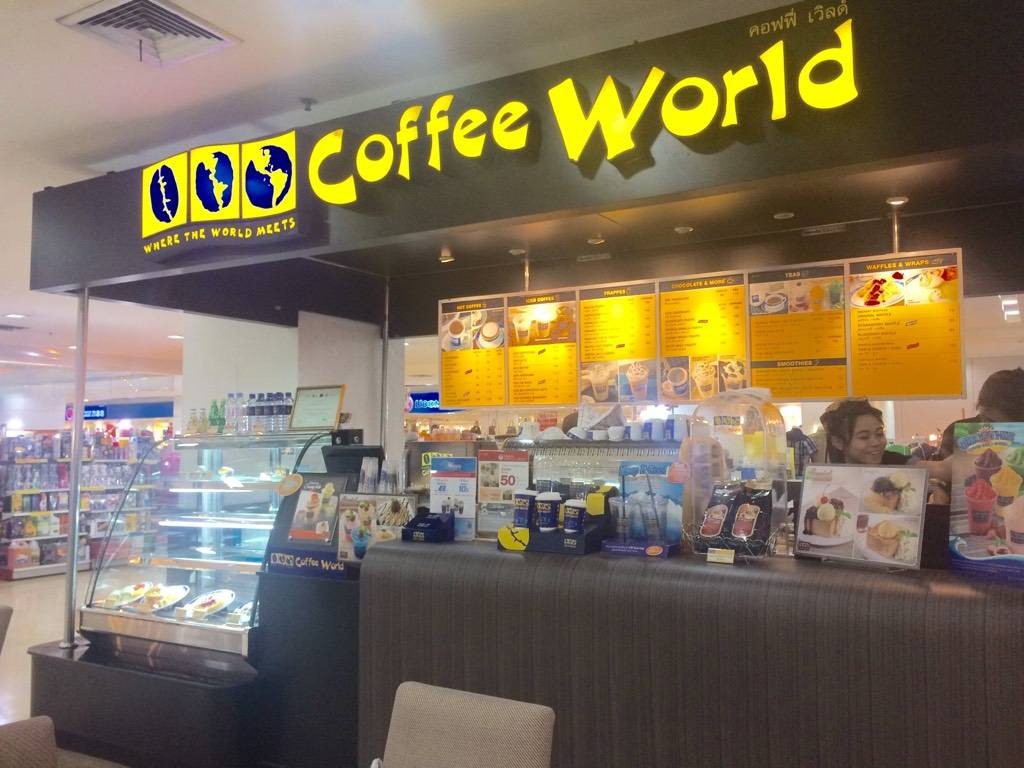 รีวิว Coffee World ไอทีสแควร์หลักสี่ - โปรโมชั่นดีๆ กับกาแฟร้านโปรด ...