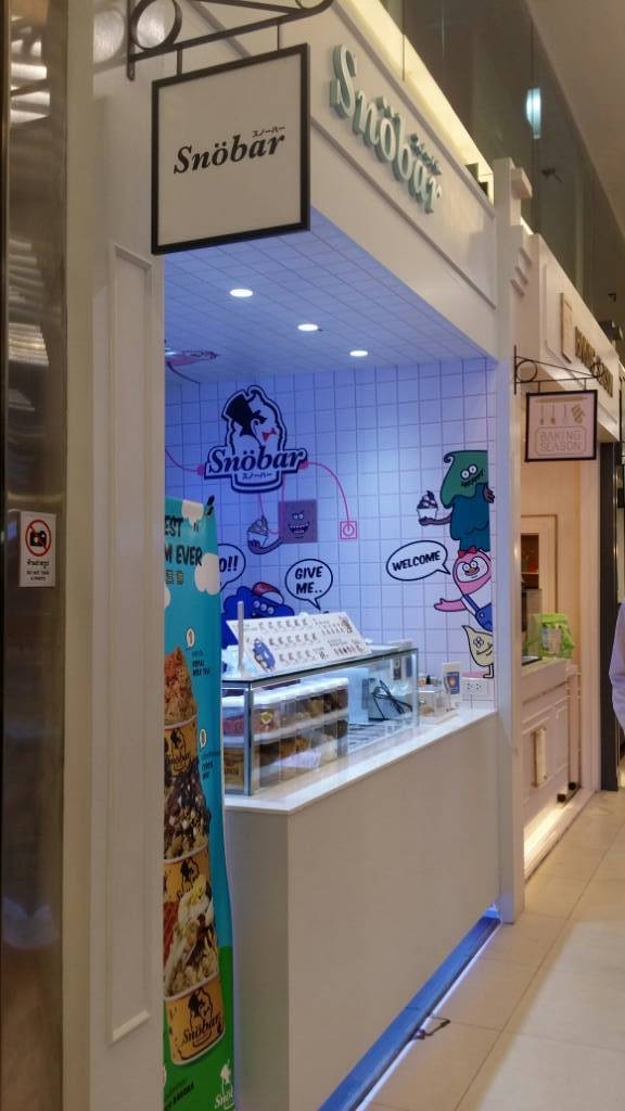 รีวิว Snobar สยามพารากอน - ไอศครีมเกร็ดหิมะ Snobar อร่อยชื่นใจ - Wongnai