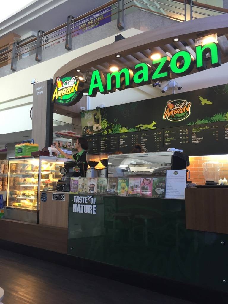 รีวิว Café Amazon - SD978 โรงพยาบาลเกษมราษฎร์ ประชาชื่น - ร้านกาแฟ ...