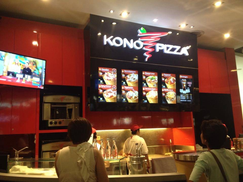 รีวิว Kono Pizza Terminal 21 - พิซซ่าแบบใหม่ ต้องโดน - Wongnai
