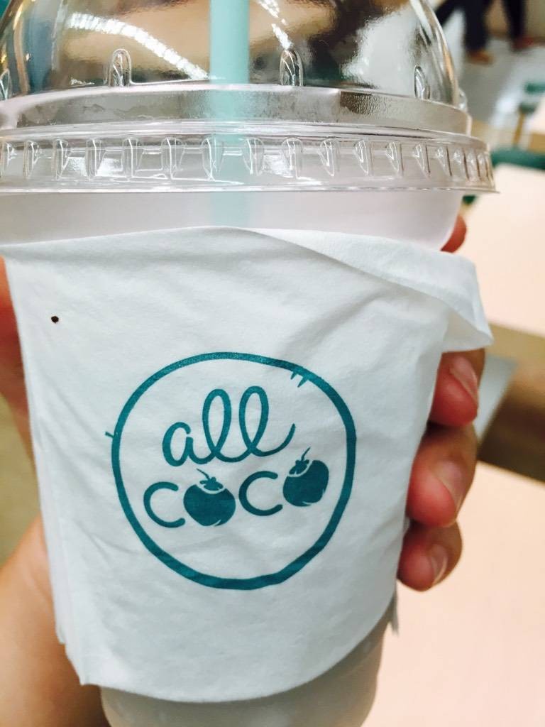 รีวิว All Coco Central พระราม 2 - all coco พระราม2
