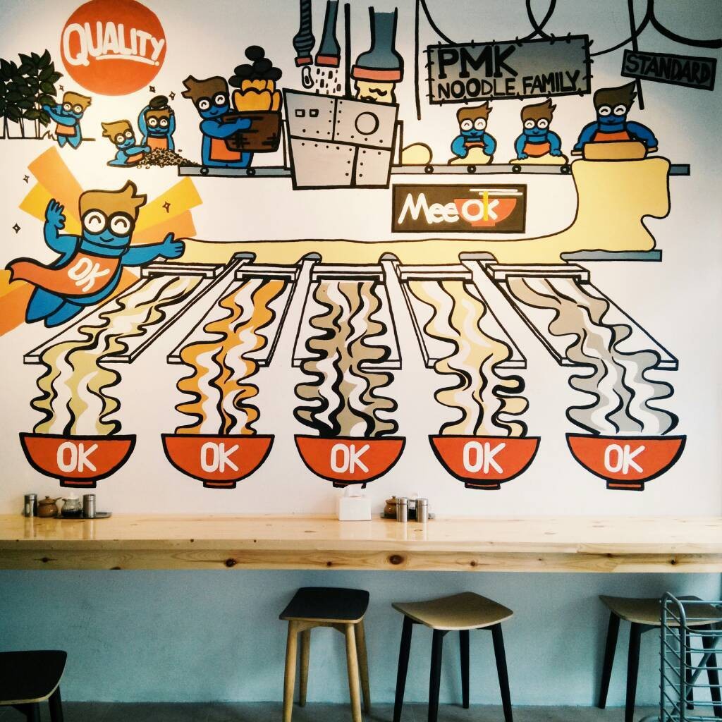 รีวิว Mee Ok (หมี่โอเค) สามย่าน - บะหมี่ 5 สี หมี่โอเค๊โอเค