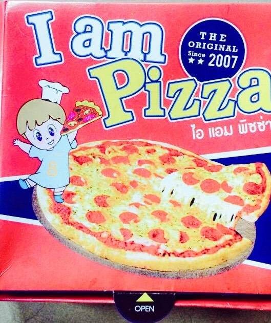 รีวิว i am pizza ม.เกษตร ศรีราชา - พิซซ่าสุดคุ้ม