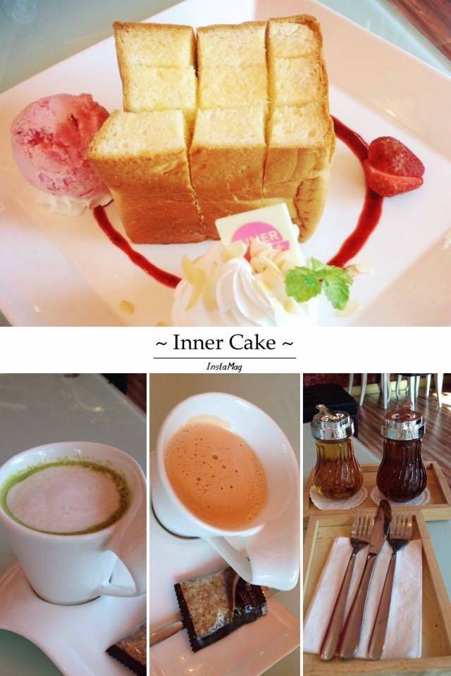 รีวิว Inner Cake - มัทฉะอร่อย เค้กหลากหลาย