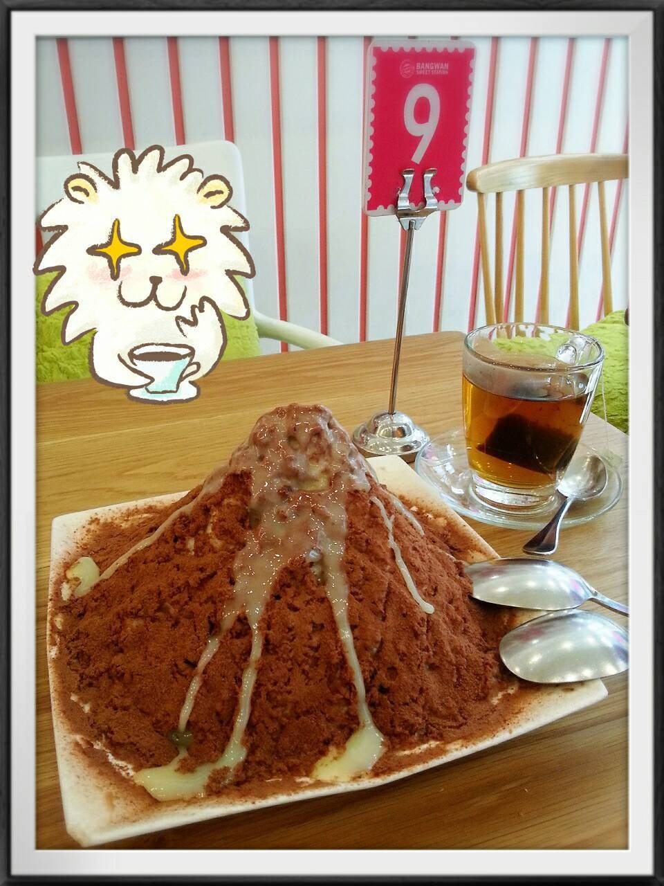 รีวิว บางหวาน วังหิน - ขนมปังโปะนำแข็งไส หวานๆและแพงไป - Wongnai