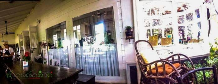 รีวิว ชีวิตธรรมดา - ชีวิตธรรมดา ที่ไม่ธรรมดา - Wongnai
