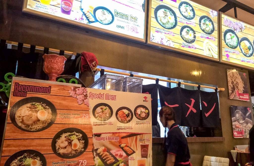 รีวิว Ramen boy ท่ามหาราช - ร้านราเมงไซส์มินิ เบียด ๆ กันนั่ง พอกินได้