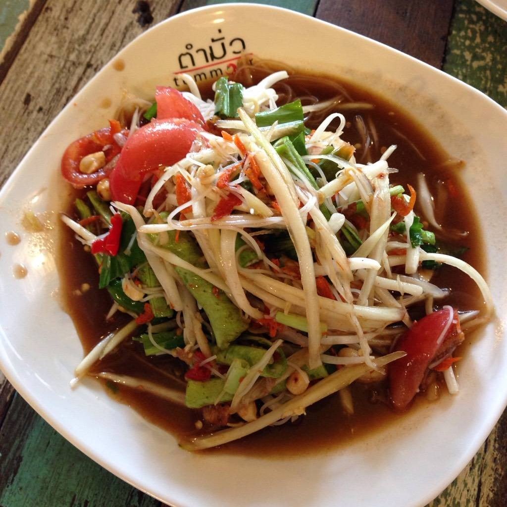 ร้าน ตำมั่ว (Tummour) ประชาชื่น - รีวิวร้านอาหาร - Wongnai
