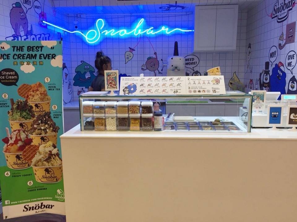 รีวิว Snobar สยามพารากอน - น้ำแข็งไสเย็นๆ หลายรสชาติ ท้อปปิ้งละลานตา