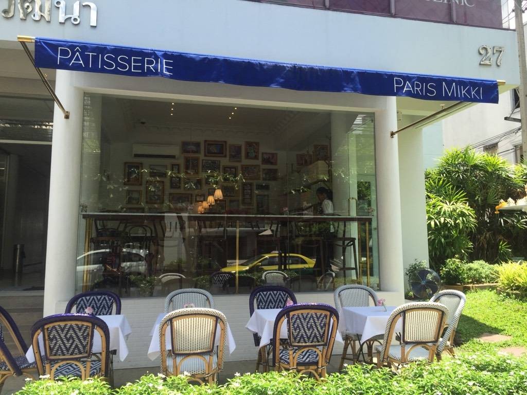 รูป Paris Mikki สุขุมวิท 19