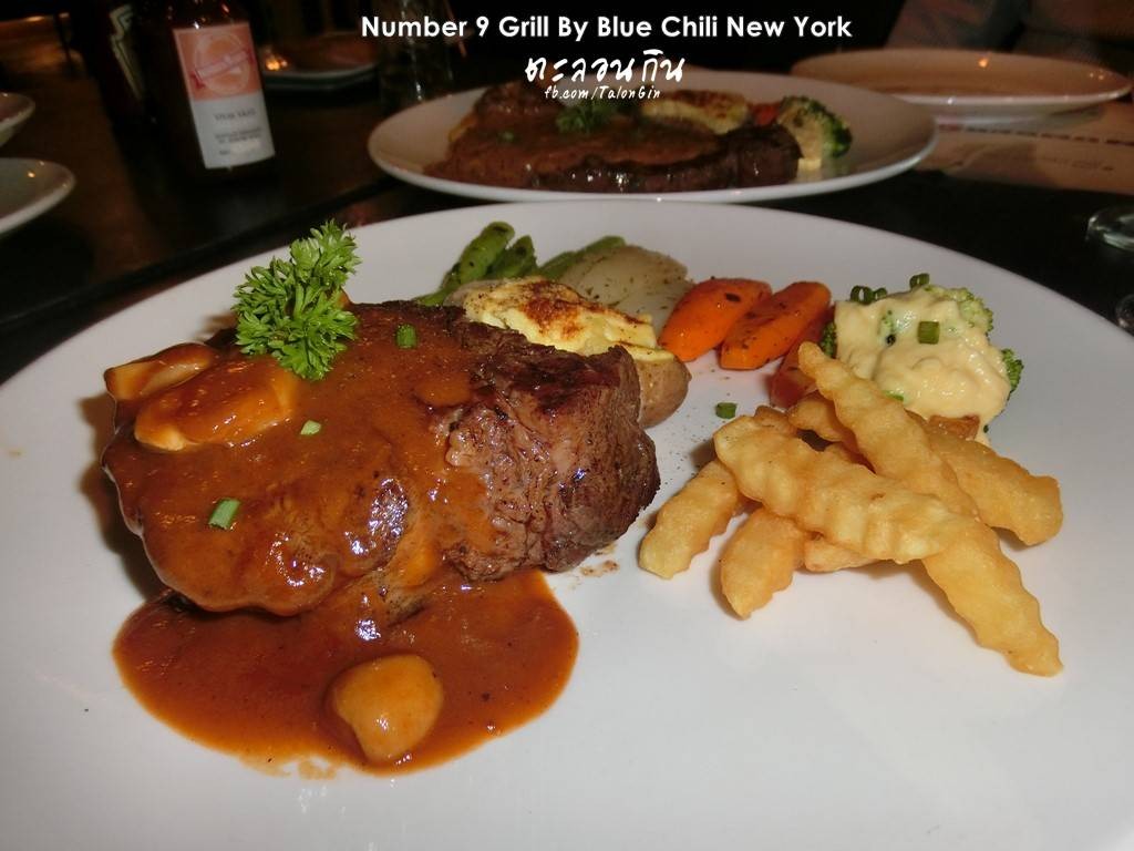 รีวิว Number 9 Grill By Blue Chili New York - เสต๊กเนื้อ Number 9 Grill ...