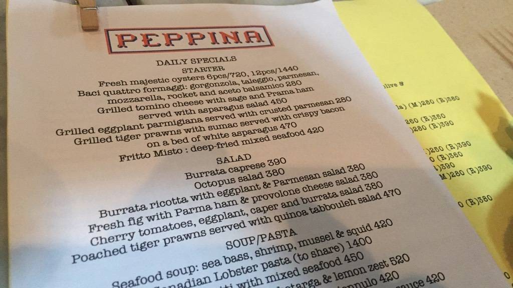 รีวิว Peppina สุขุมวิท 33 - Italian food สำหรับผู้นิยมอาหารประเภททแป้ง ...