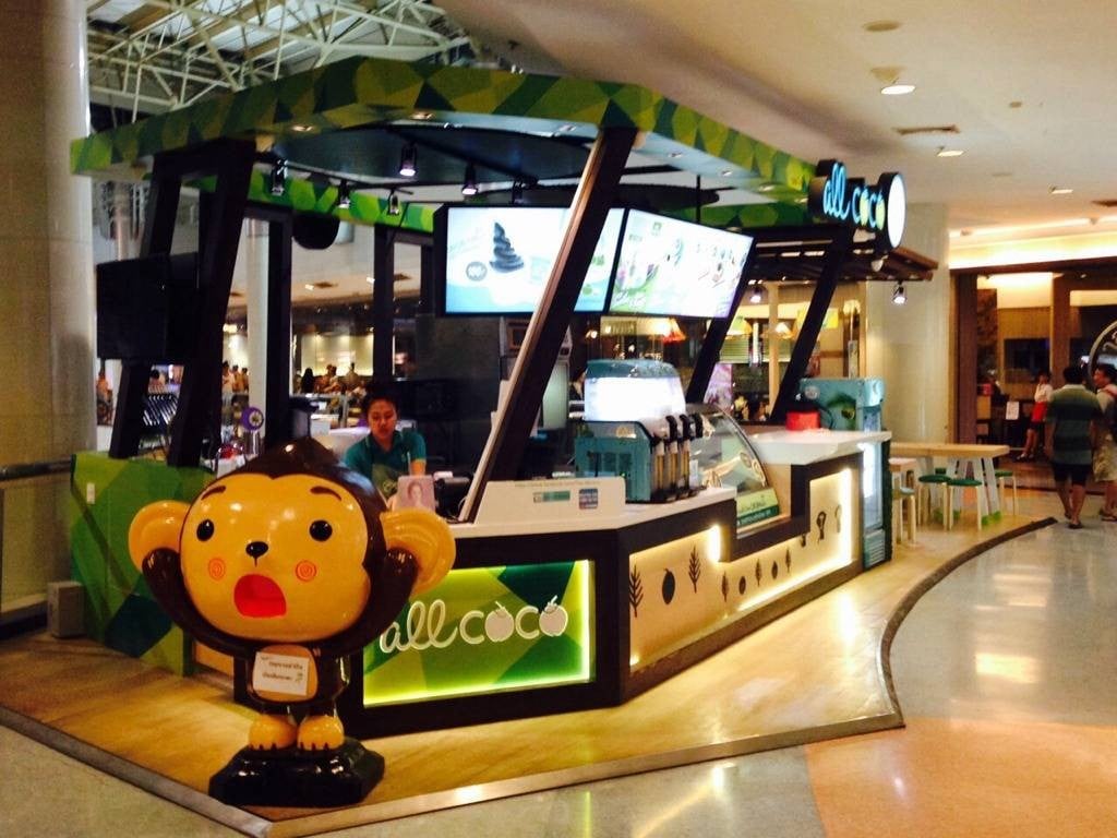 รีวิว All Coco Central พระราม 2 - ร้านขนมสำหรับคนชอบกินมะพร้าว มาแล้วไม่ผิดหวังค่ะ ^___^ - Wongnai