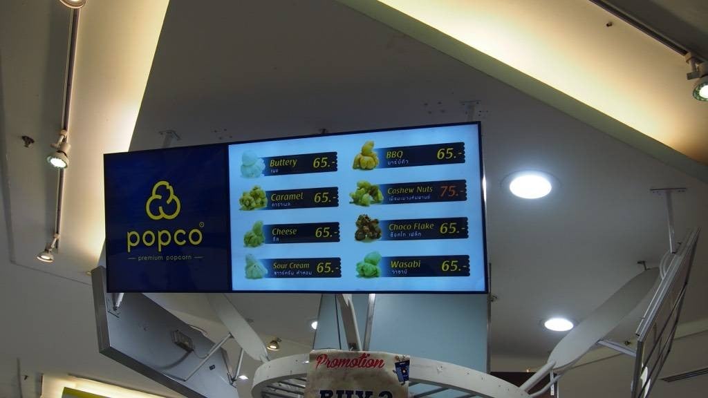 รวมร้านสาขาของ Popco (ป๊อปโค) - ของหวาน - Wongnai