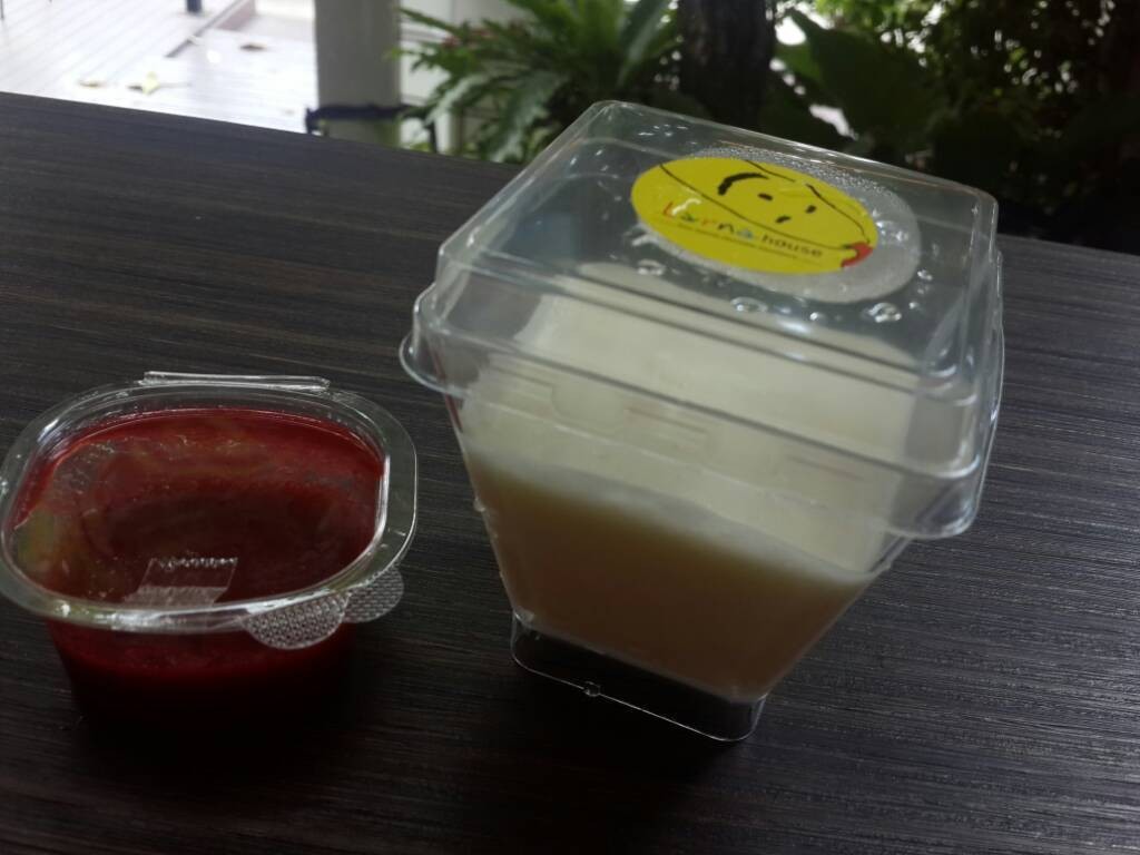 รูป Larna House พัฒนาการ 61