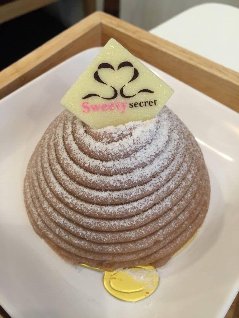 รูป Sweety Secret สามย่าน