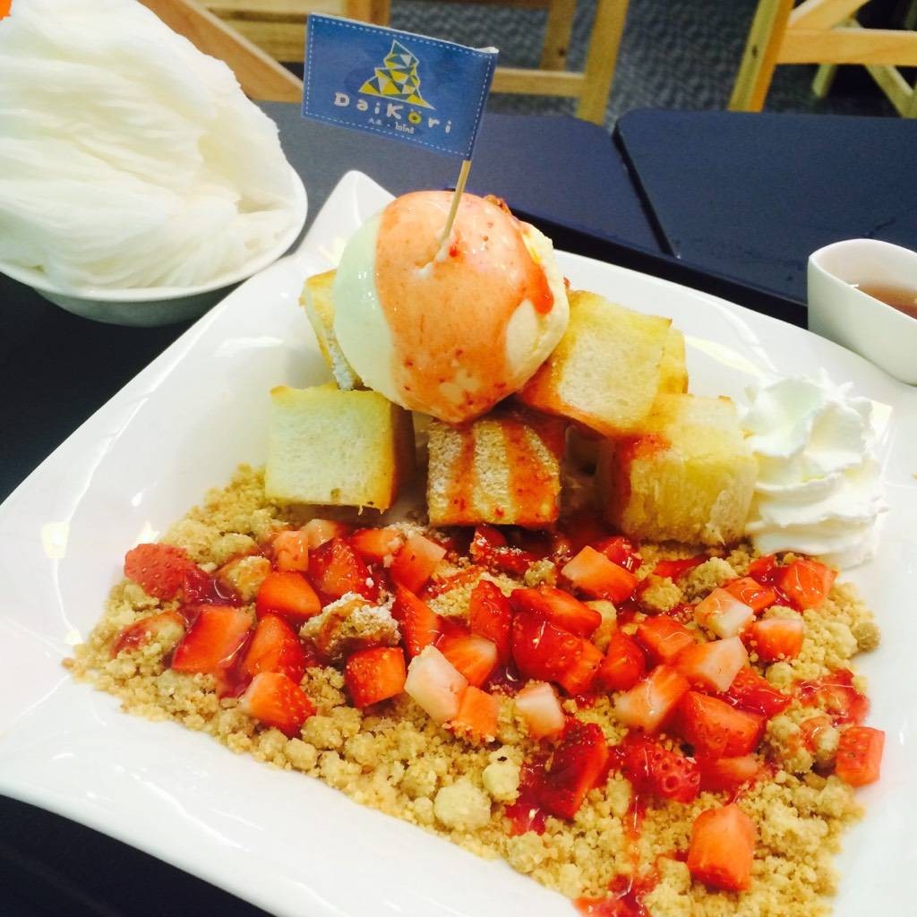 รีวิว DaiKori The Crystal Ratchapruek - น้ำแข็งไส อร่อยฟินเวอร์ - Wongnai