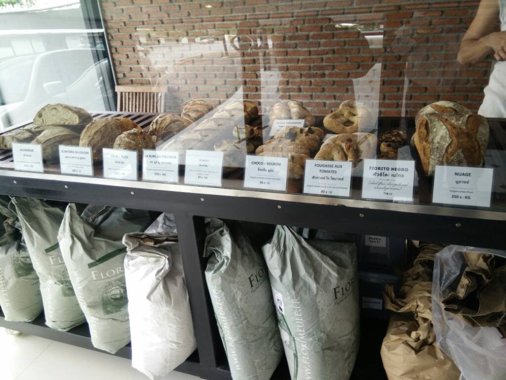 รีวิว Amantee - Antiques & Arts, Fine Bakery & Cafe ช่องนนทรี - ร้านขนม ...