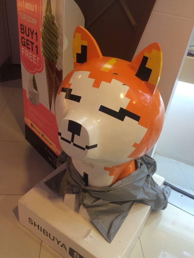 รีวิว Shibuya Soft มาบุญครอง - อากาศร้อนๆต้องทานไอศครีมค่ะ - Wongnai