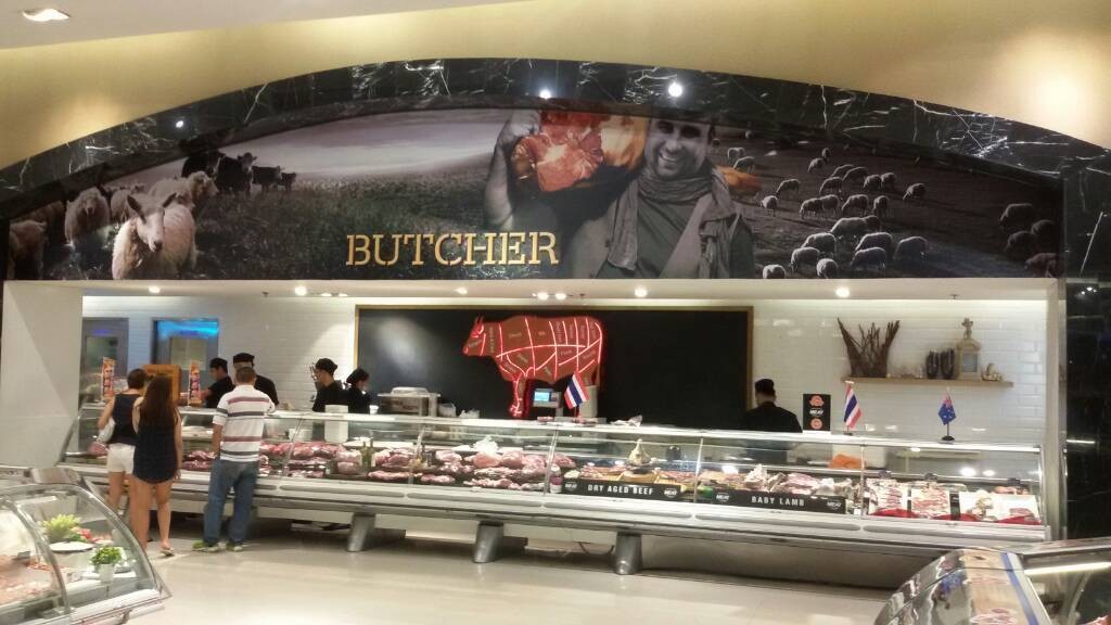 รูป Butcher Company B - Wongnai