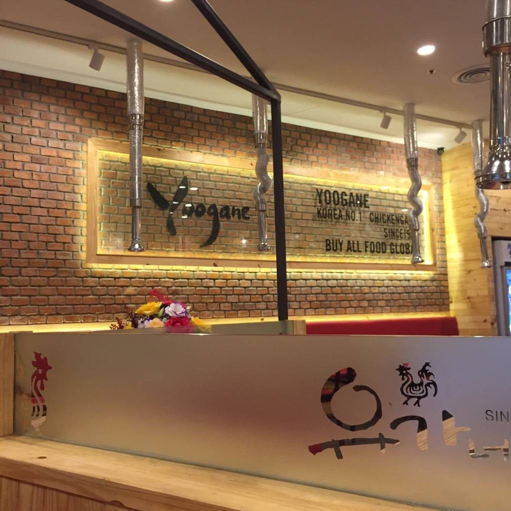 รีวิว Yoogane Future Park Rangsit - ไก่นุ่ม ซอสอร่อยยย โดนใจจ