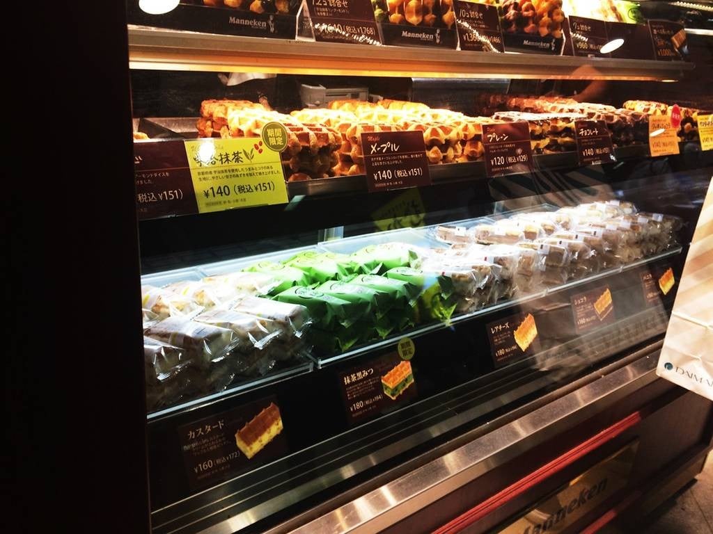 รีวิว Manneken Waffle Kyoto station - วาฟเฟิลแท้จากเบลเยี่ยมแสนอร่อย ห๊ ...