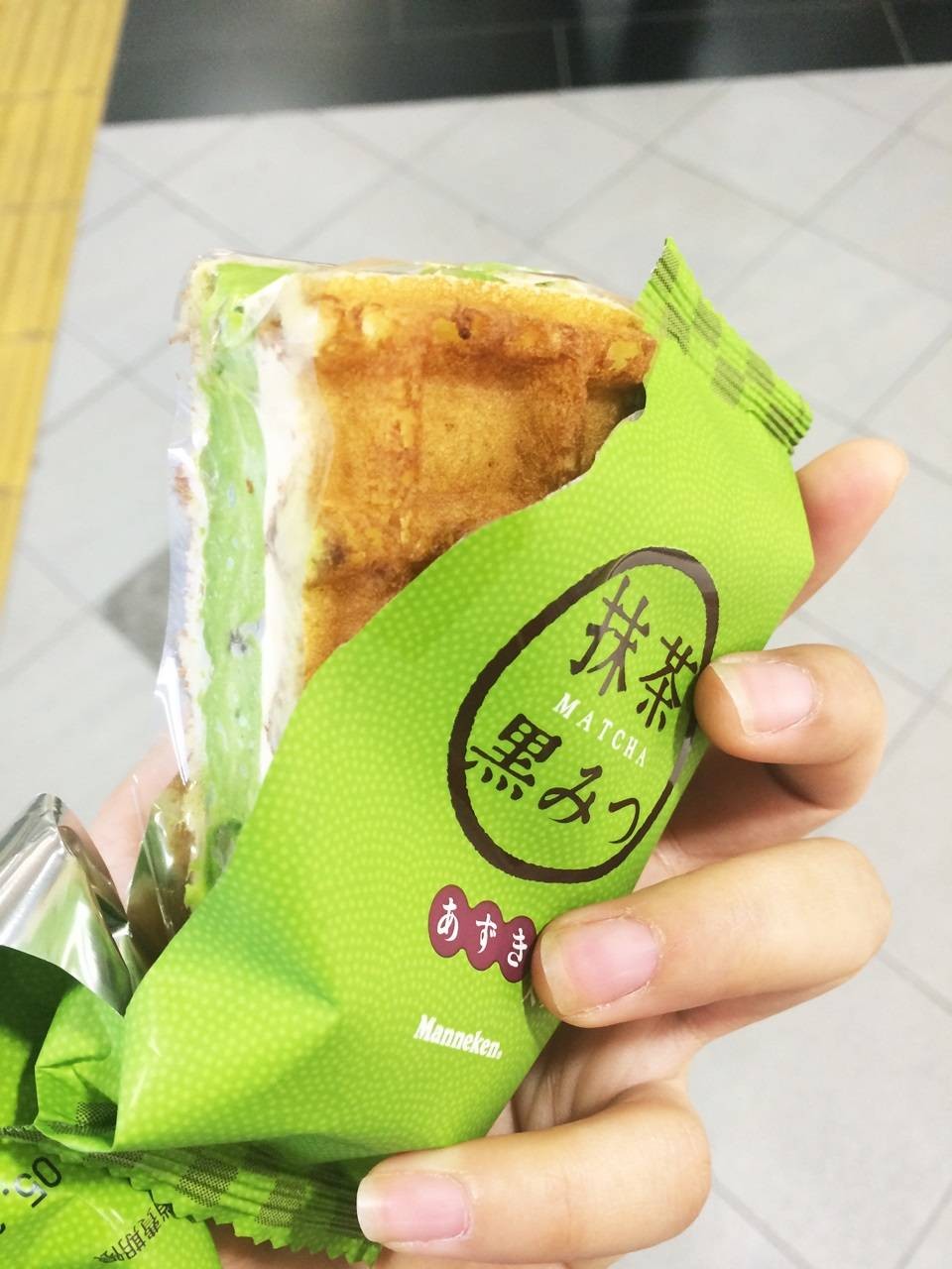 ร้าน Manneken Waffle Kyoto station | รีวิวร้านอาหาร - Wongnai