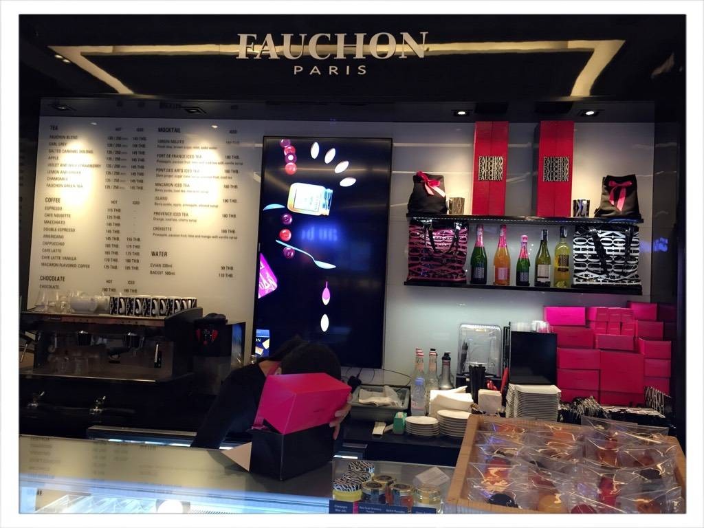 รีวิว FAUCHON สยามพารากอน - FAUCHON PARAGON PARIS - Wongnai